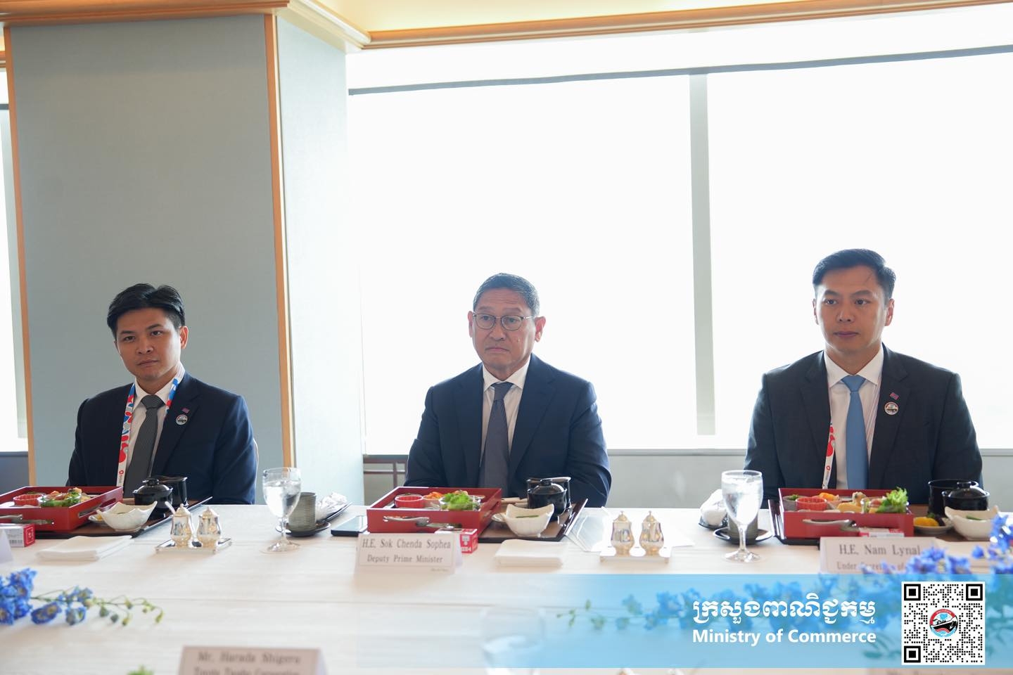 ឯកឧត្តម សុខ ចិន្តាសោភា ឧបនាយករដ្ឋមន្ត្រី បានអនុញ្ញាតជូន តំណាងក្រុមហ៊ុន Toyota Tsusho Corporation ...